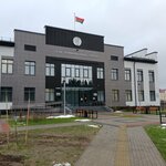 Sud Chervenskogo rayona (ulitsa Pobedy No:20А), adliyeler  Çerven'den