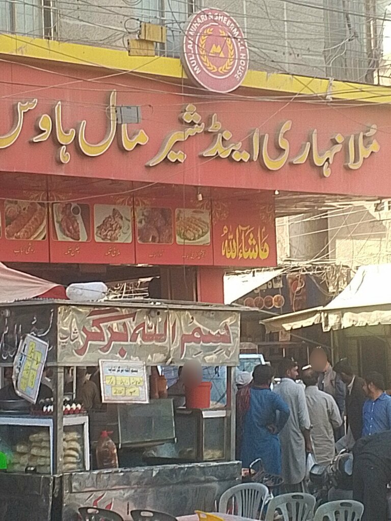 Restoran Mullah nihari and sheer mall, Karaçi, foto