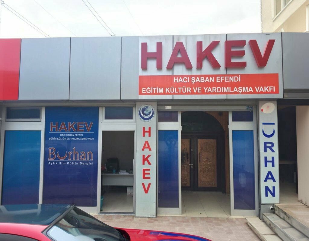 Gazete ve dergiler Burhan Dergisi, İstanbul, foto