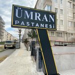 Ümran Pastanesi (Çorum, Çorum Merkez, Mehmet Akif Ersoy 1. Cad., 22), özel pasta siparişi  Çorum'dan