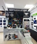 Sertkaya İletişim (Mersin, Silifke, Menderes Cad., 161), ev hizmetleri  Silifke'den