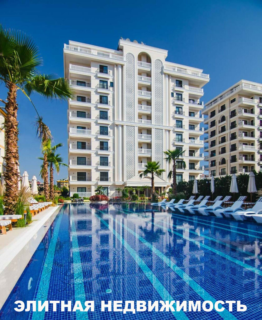 Emlak ofisi Goodzone Homes, Alanya, foto