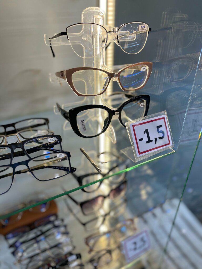 Optik Zarnica, Moskova, foto