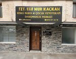 Pediatrik Fizyoterapist Elif Nur Kaçkan (Şanlıurfa, Haliliye, Refahiye Mah., 279. Sok., 29), tıp merkezleri ve klinikler  Şanlıurfa'dan