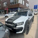 Ağrı Dağı Turizm (Ağrı, Doğubayazıt, Çiftepınar Mah., Belediye Cad.), kargo firmaları  Doğubayazıt'tan