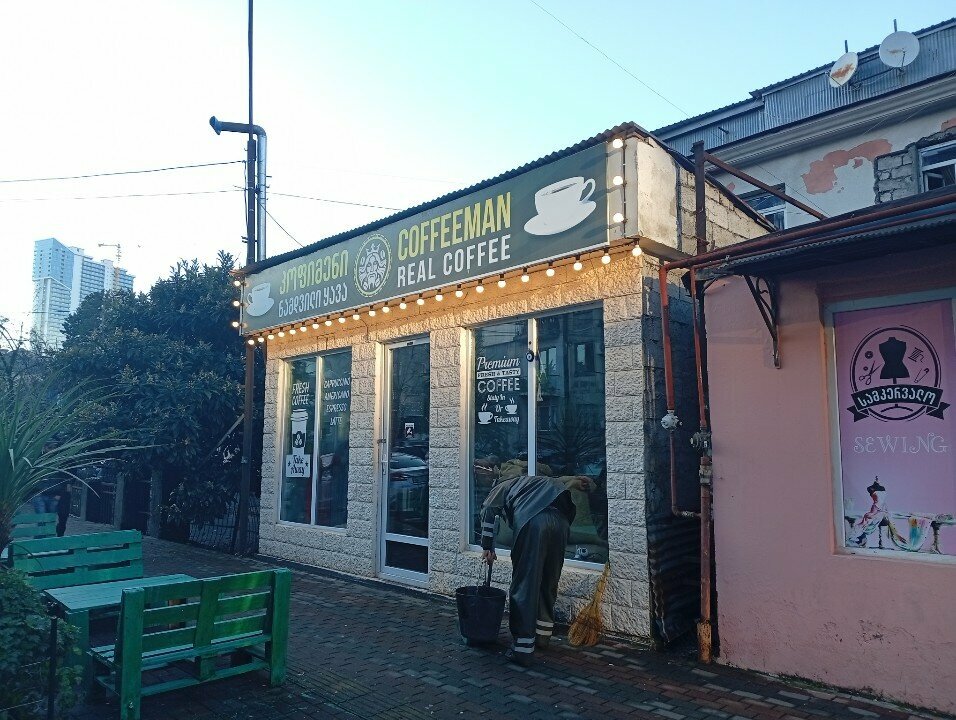 Kahve dükkanları Coffeeman, Batum, foto