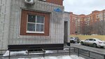 Апартаменты на Мельничной (Melnichnaya ulitsa No:83к4), otel  Tiumen'den