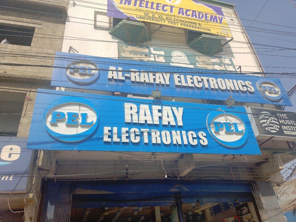 Elektronik eşya mağazaları Rafay, Karaçi, foto