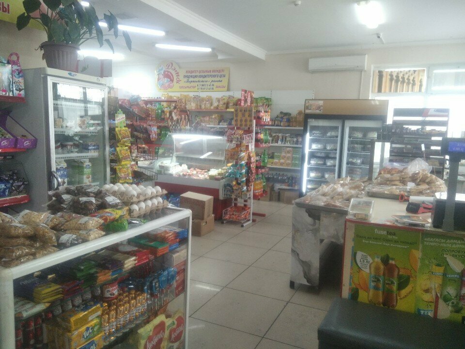 Pasta, şekerleme ve tatlı Confectionery, Setbayev (Satpayev), foto