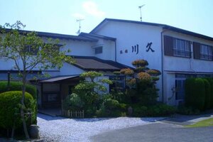 Family Ryokan Kawakyu with Showa Retro (Kagoshima Prefecture, Minamikyushu), otel