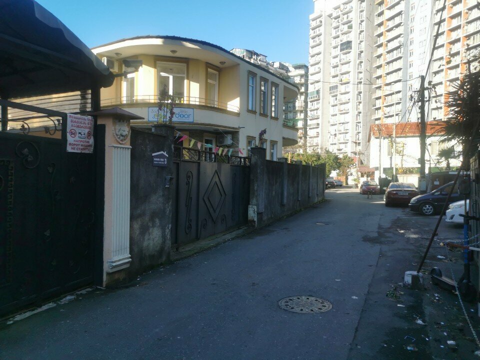 Turizm danışma büroları Batum Gezi Rehberi, Batum, foto