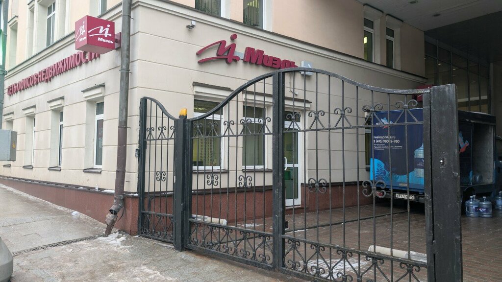 Bilgisayar mağazaları Anyserver, Moskova, foto