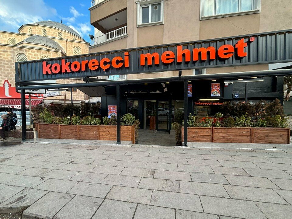 Restoran Md Kokoreç, Ankara, foto