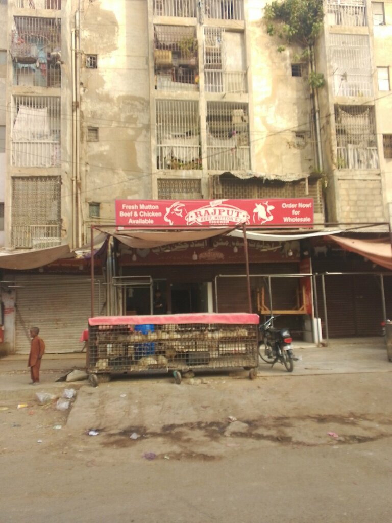 Restoran Rajput Beef, Mutton and Chicken Center, Karaçi, foto