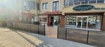 Piliç Pratik (Bursa, Nilüfer, Demirci Mah., Kavaklıdere Cad., 16B), fast food  Bursa'dan