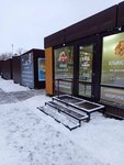 Хлеб (ulitsa Suvorova No:1В), market  Krasnokamsk'tan