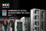 KCC Distribution (Táttimbet kóshesi No:24, Kóktóbe-2 shaǵyn aýdany), telekomünikasyon ekipmanları  Almatı'dan