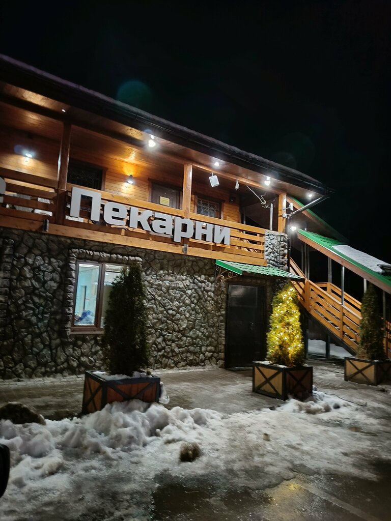 Ekmek fırını Пореченские пекарни, Tverskaya oblastı, foto
