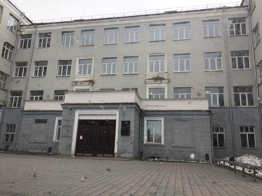 Fotokopi dükkanları RoboCopy, Yekaterinburg, foto