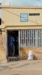 Cantina (Luanda Province, Municipality of Talatona, Dangereux), market  Loanda'dan