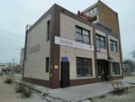 Atelier (Mańǵystaý oblysy, Aktau, 4-shi shaǵyn aýdan), terziler  Aktav'dan