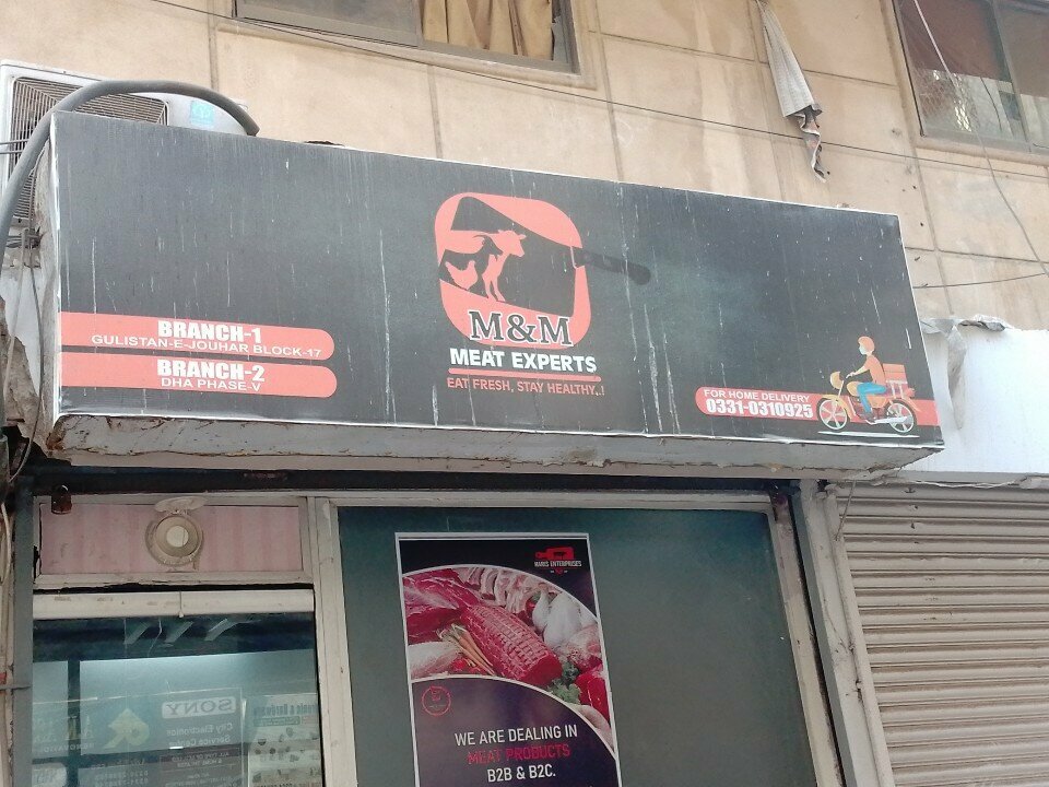 Kasap, şarküteri M&m, Karaçi, foto