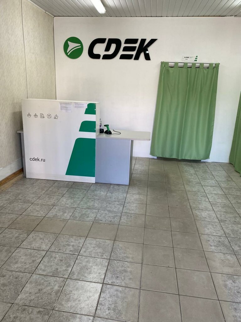 Kurye hizmetleri CDEK, Okulovka, foto
