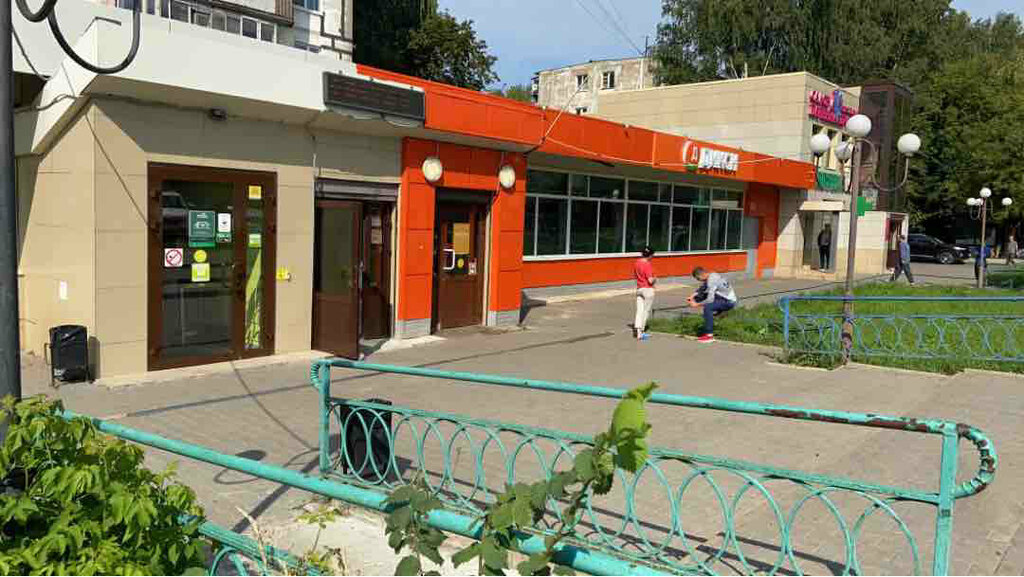 Süpermarket Dixy, Mytişçi, foto