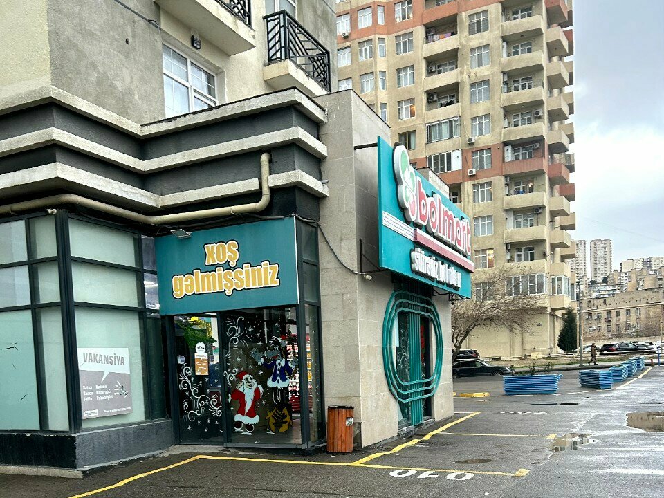 Süpermarket Bolmart, Bakü, foto