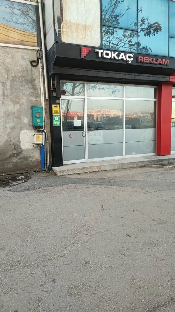 Paketleme malzemeleri firmaları Tokaç Eps, Bursa, foto
