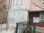 Peçenek Aile Sağlığı Merkezi (Ankara, Sincan, Peçenek Cad., 28), aile sağlığı merkezi  Ankara'dan