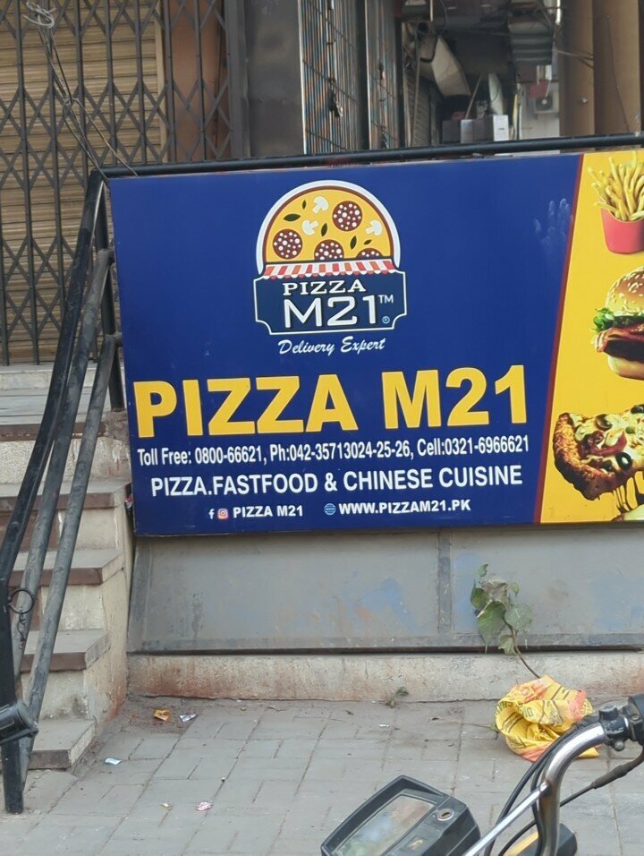 Pizzacılar Pizza M21, Lahor, foto