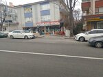 Özkan Cam ve Yapı Malzemeleri (Ayvalı Cad., Keçiören, Ankara), i̇nşaat makinaları ve ekipmanları  Ankara'dan