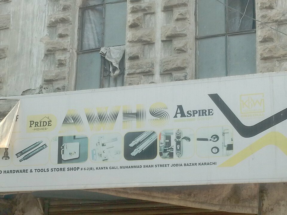 Metal ürün firmaları Awhs, Karaçi, foto