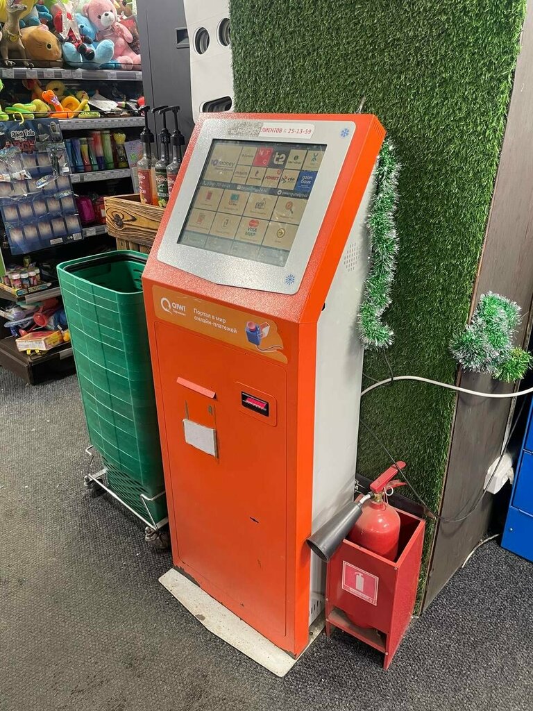 Ödeme terminali Payment terminal, Habarovsk, foto