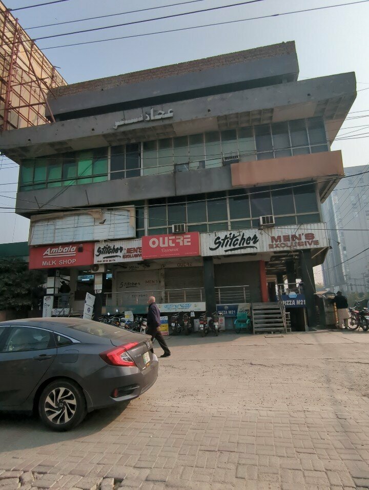 Terziler Red Ladies Tailoring Ejaz Center, Lahor, foto