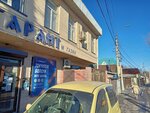 Guarantee (Semyon Budyonny street No:172), market  Bişkek'ten
