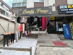 Buteks Penye (Ankara, Yenimahalle, Güventepe Mah., Sevimli Sok., 2A), giyim mağazası  Ankara'dan