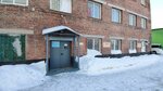 Хелден (ulitsa Korolyova No:40к9), gıda malzemeleri ve baharatlar  Novosibirsk'ten