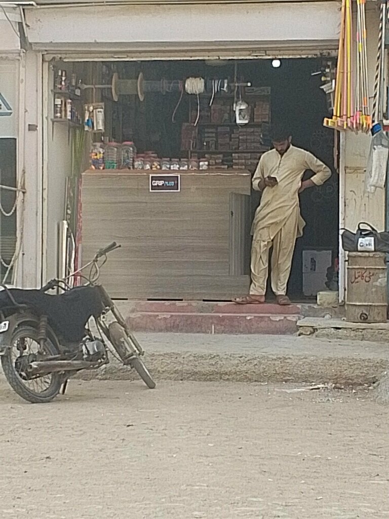 Banyo ve klozet mağazaları Mashallah hardware and sanitary, Karaçi, foto