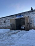 Автомойка самообслуживания (ulitsa Lenina No:26А, posyolok Lobva), oto yıkama  Sverdlovskaya oblastından