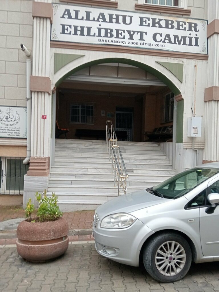 Cami Allahu Ekber Ehlibeyt Camii, İstanbul, foto