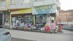 Gül Kırtasiye (60 Yıl Mah., 78018 Nolu Sok., No:54B, Şahinbey, Gaziantep), kırtasiyeler  Gaziantep'ten