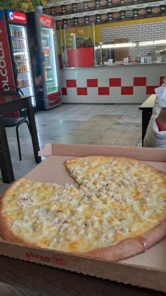Pizzacılar Pizza Express 24, Maloyaroslavets, foto