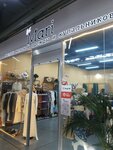 Mari (Kanysh Satbayev Street No:90/21), i̇ç giyim ve mayo mağazası  Almatı'dan