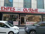 Esenyurt petshop evcil hayvan ürünleri (İstanbul, Esenyurt, İncirtepe Mah., 233. Sok., 5A), petshop  İstanbul'dan