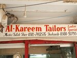 Al kareem tailor (10th Commercial Street No:106, Defence Housing Authority, 4 DHA Phase), terziler  Karaçi'den