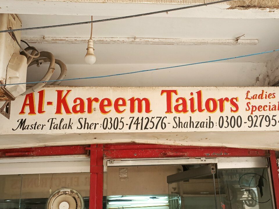 Terziler Al kareem tailor, Karaçi, foto