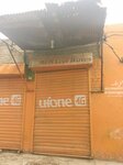 Mfm Cool waves (Province of Punjab, Lahore District, Lahore City Tehsil, Kot Khawaja Saeed Union council), çamaşırhaneler  Lahor'dan