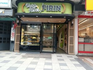 Vakfıkebir Demircioğlu Fırın (İstanbul, Kartal, Yukarı Mah., Şerif Ali Sok., 6A), ekmek fırını  İstanbul'dan